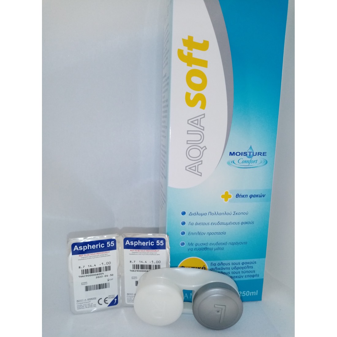 AQUALENS MONTHLY LENSES